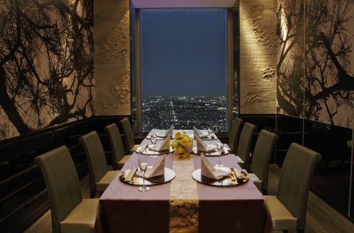 priceless™ | Indulge in modern Japanese cuisine from 59 stories up: In ...