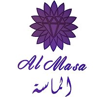 priceless™ | Al Masa Restaurant