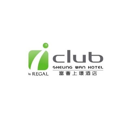 priceless™ | iclub Sheung Wan Hotel & iclub AMTD Sheung Wan Hotel
