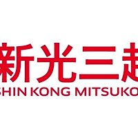 priceless™ | SHINKONG MITSUKOSHI DEPARTMENT STORE